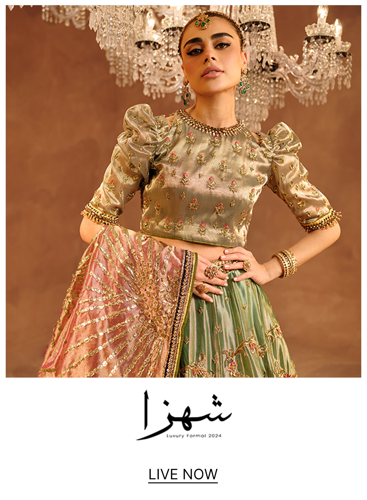 Shazia Kiyani Studio – shaziakiyanistudio